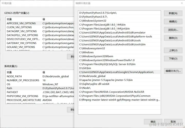 一次性搞定多任务！Python自动化复用浏览器技巧大揭秘-CSDN博客
