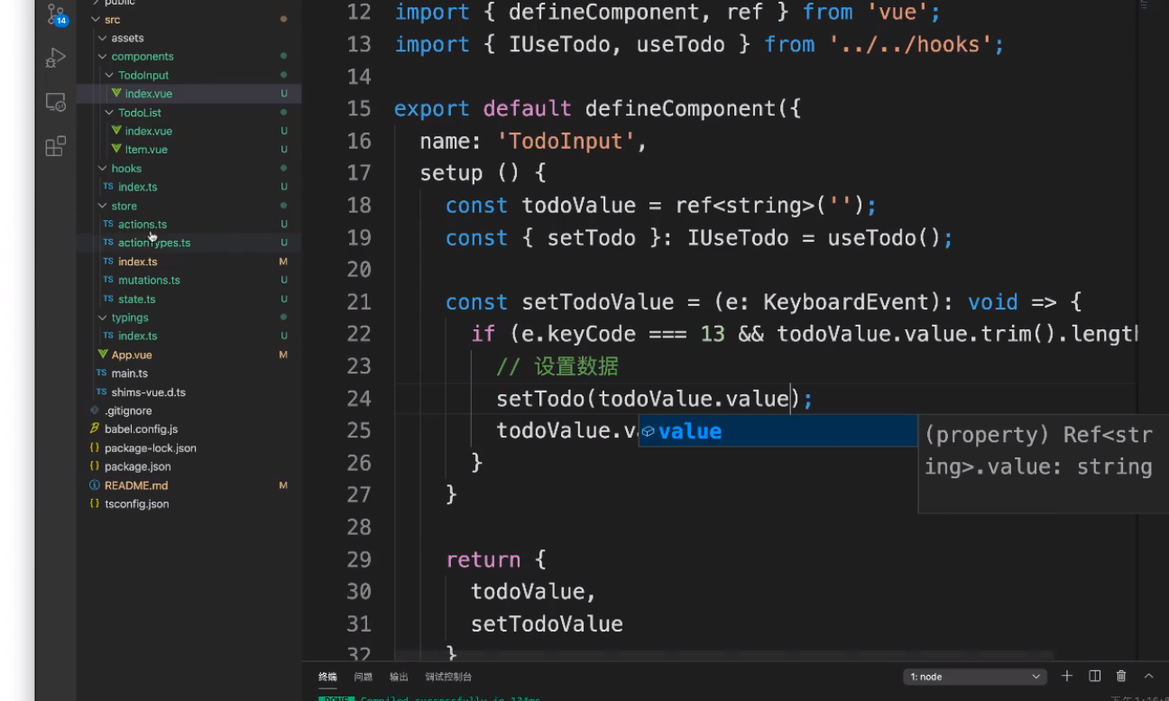前端学习笔记202309学习笔记第九十五天 设置列表项自定义hooks之5 Csdn博客