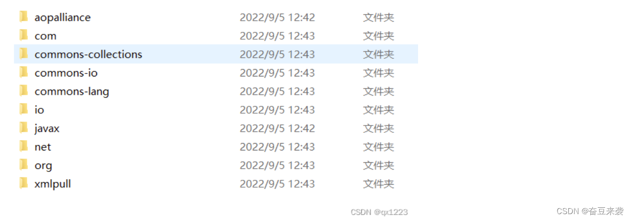 简单了解---maven的setting文件-01-初始配置_setting文件的配置 mirror-CSDN博客