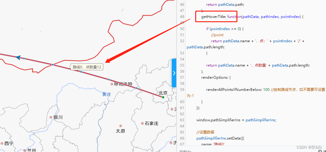 vue高德地图(amap-jsapi-loader)页面与组件使用(AMapUI 组件库)-CSDN博客