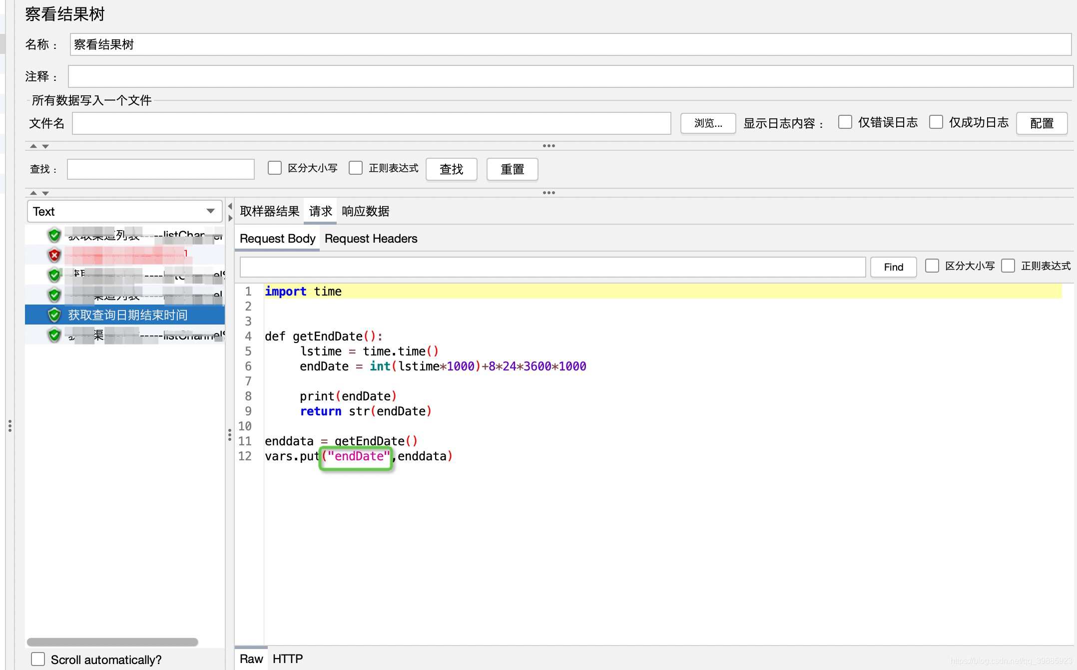 jmeter使用JSR223 组件实现python和jmeter之间参数相互传递_jsr223 sampler 参数-CSDN博客