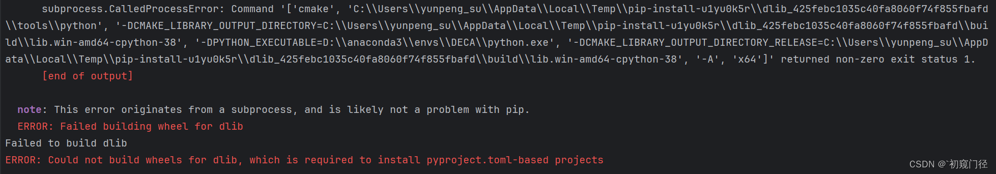 ERROR:Failed building wheel for dlib_error: could not build wheels for dlib, which is r-CSDN博客