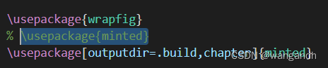 Latex从overleaf迁移到vscode报错：Package minted: Missing Pygments output_overleaf导出的源文件 vscode-CSDN博客