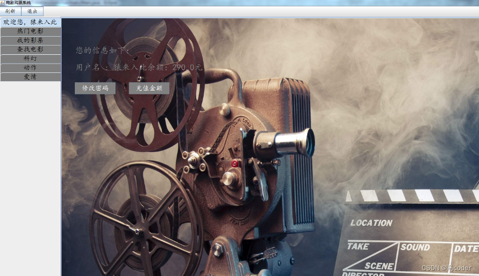 推荐10个适合练手、课程设计、毕业设计的java项目源码，无任何下载门槛java毕业设计项目源码 Csdn博客