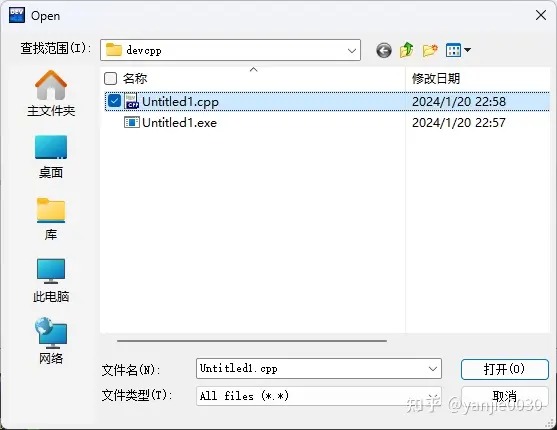 C++ 第一个程序：cout输出Hello World!_cout