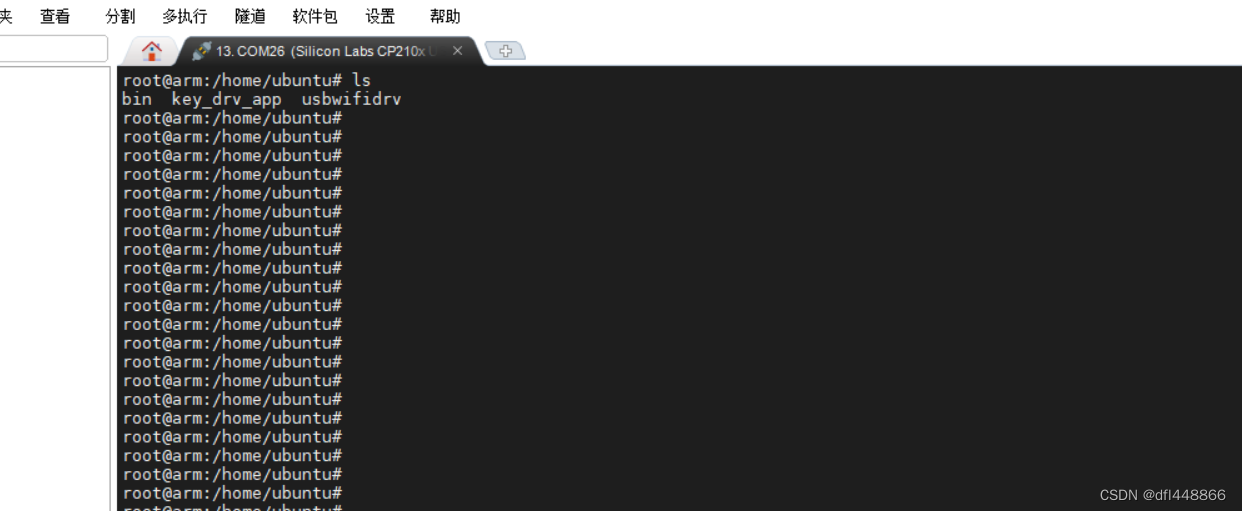 zynq7020更换板子 无法启动系统问题_uboot 启动 imageub 无法启动 env default-CSDN博客
