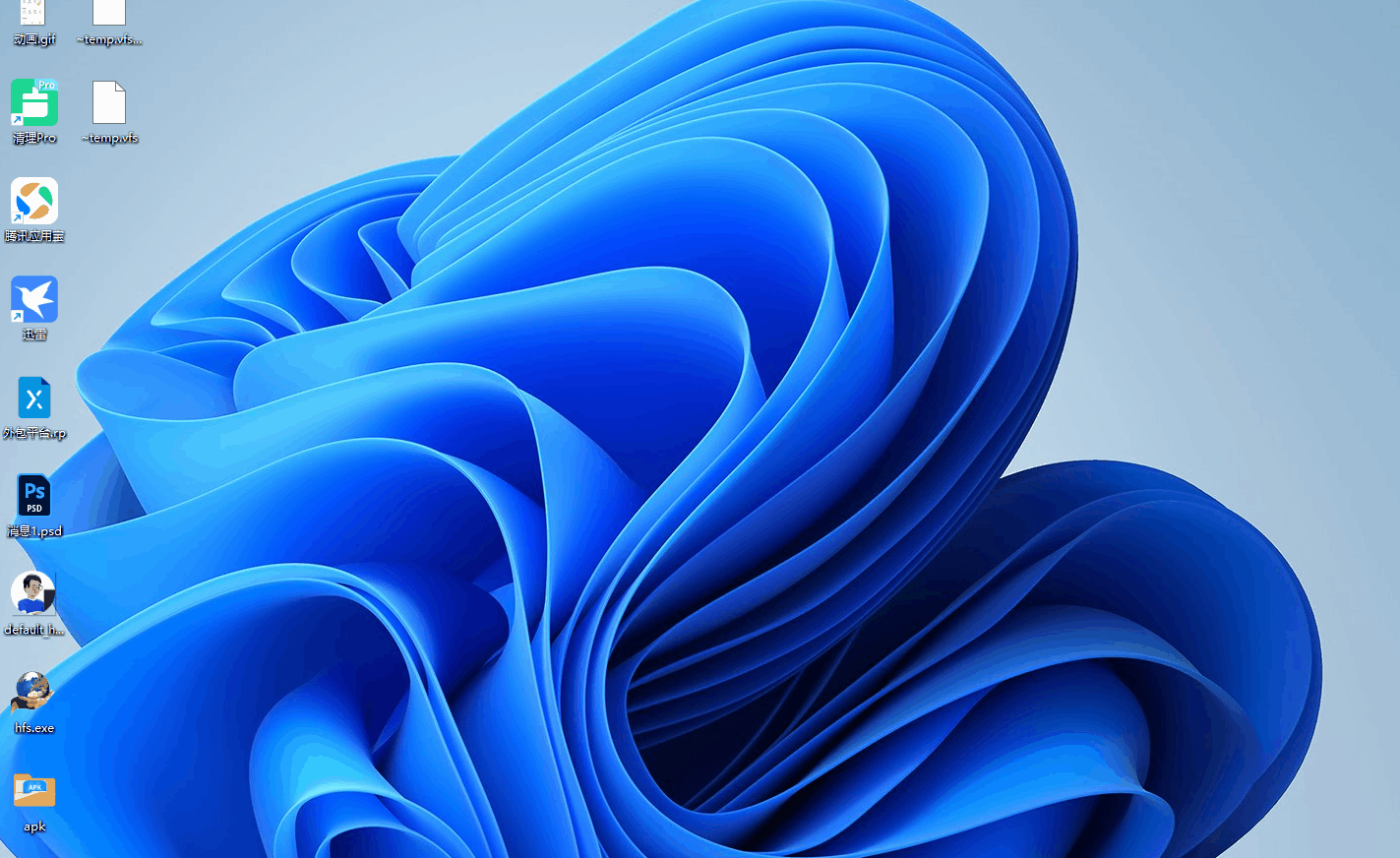 RejettoHFS:内网Web文件服务器与虚拟文件系统实现-CSDN博客