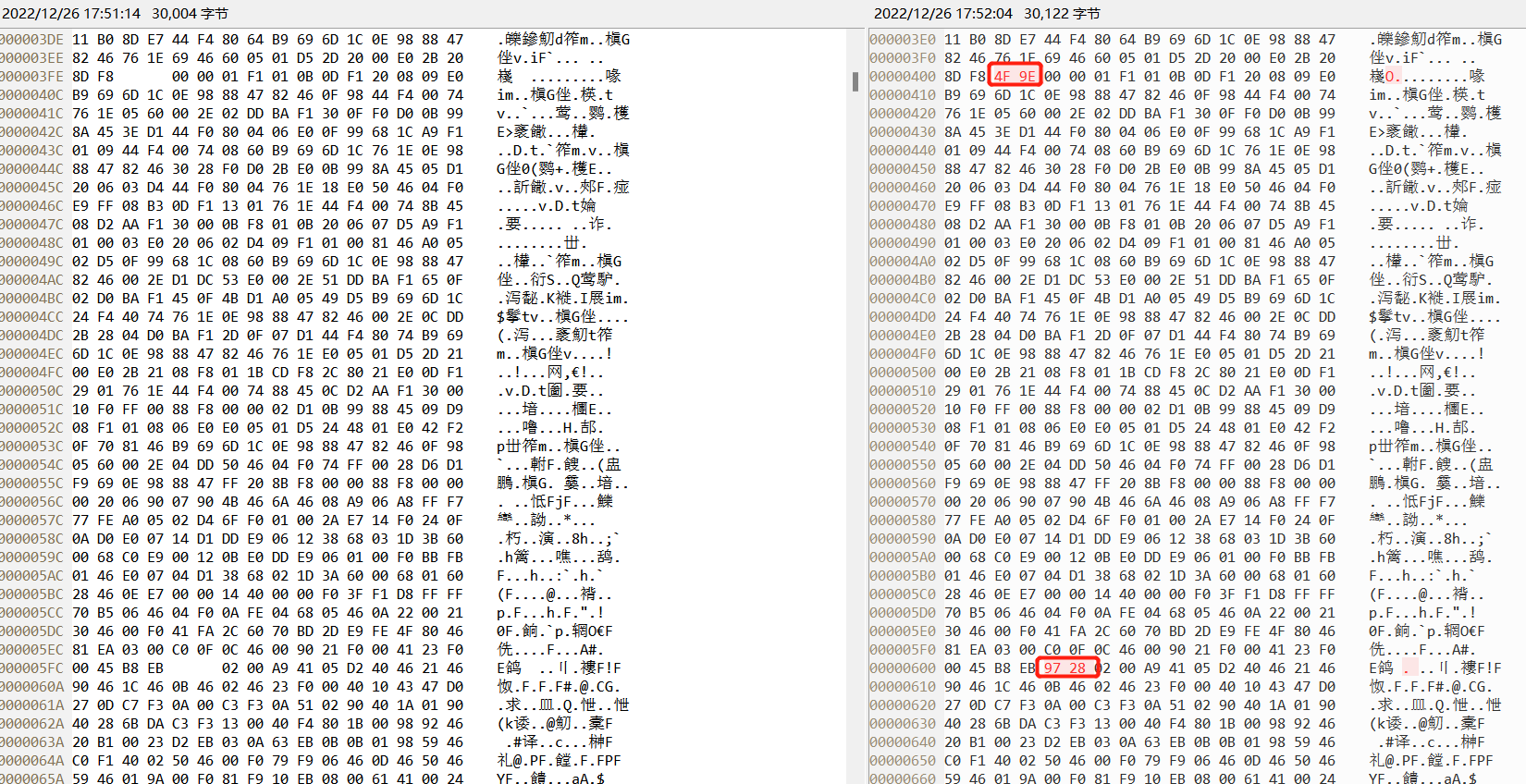 Stm32 Esp8266 Ota升级 自建mqtt和文件服务器在bootloader中全量升级mqtt 升级固件 Csdn博客
