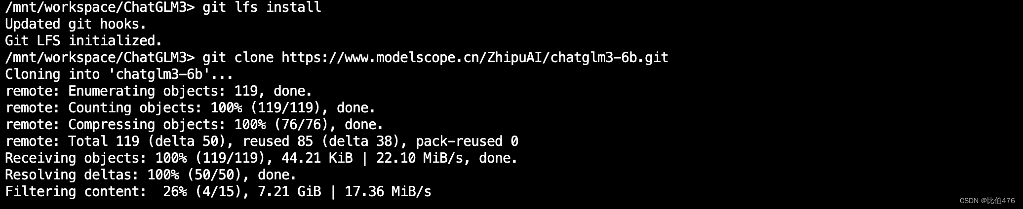 【01】ChatGLM3-6B部署：利用阿里云部署ChatGLM3-6B模型_chatglm3-6b检索知识库知识-CSDN博客