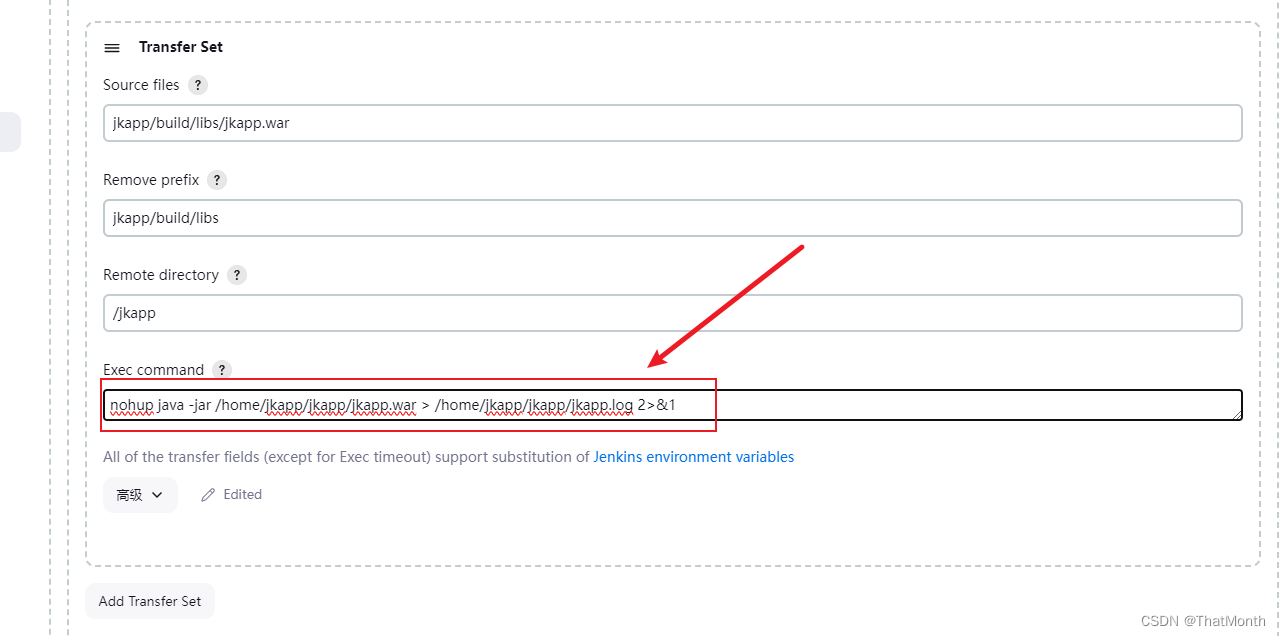 解决jenkins的Exec command命令不生效，或者执行停不下来的问题_jenkins exec command-CSDN博客