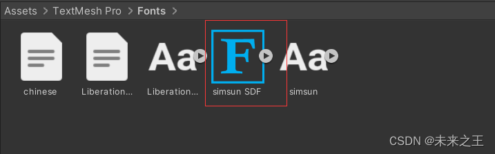 Unity3d Ui中使用文中字体出现框的解决方法unity Inpufield中文显示一个框 Csdn博客