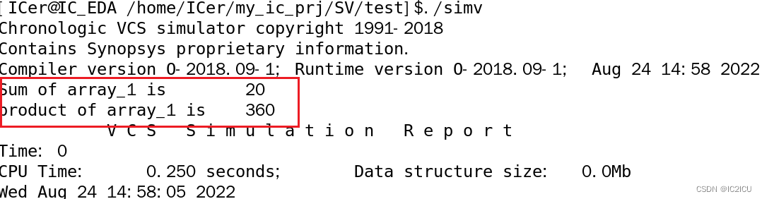 systemverilog学习 --- 数组操作（二）_system verilog数组-CSDN博客