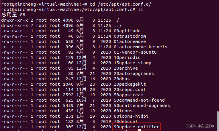 Ubuntu20.04禁用更新管理器弹出窗口_ubuntu 禁止弹出软件更新器-CSDN博客