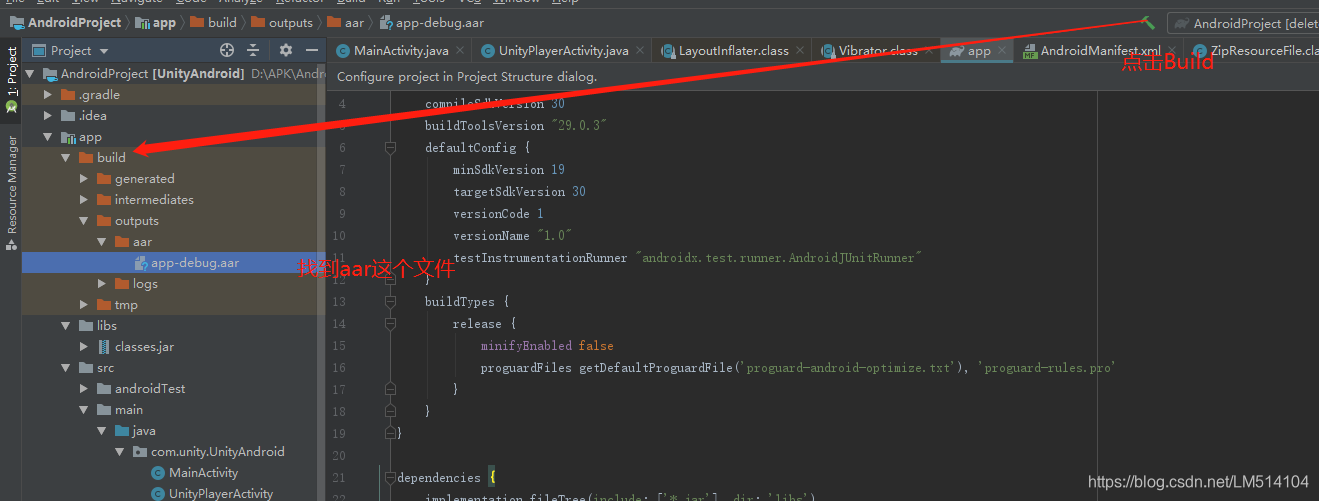 Unity2019.4.4与AndroidStudio3.5.2交互_unity 2019 4.4 对应的android studio-CSDN博客