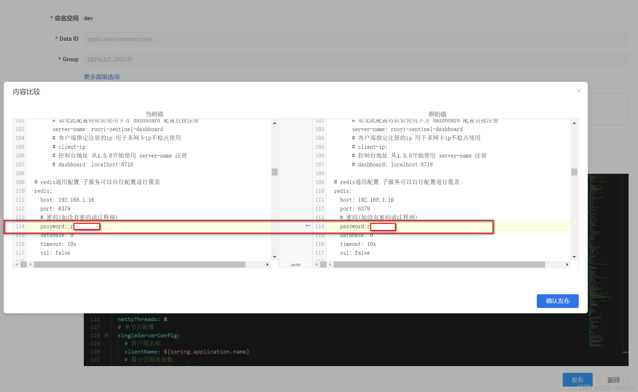 org.yaml.snakeyaml.parser.ParserException: while parsing a block mapping-CSDN博客