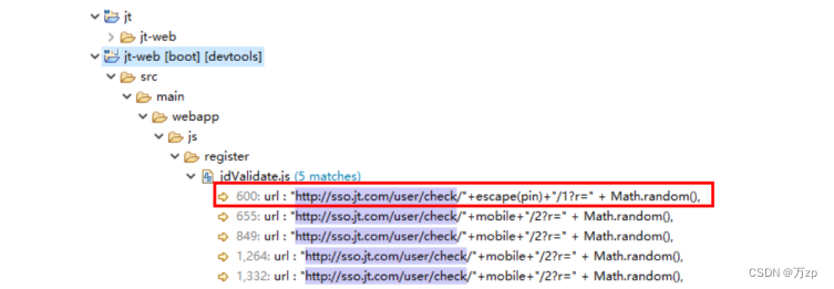 分布式项目 12 用jsonp来完成单点登录功能（两个系统之间进行信息交互）_使用jsonp实现单点登录-CSDN博客