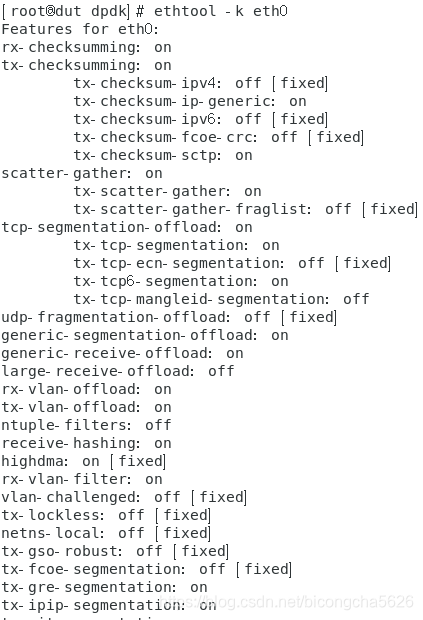 ethtool命令详解-CSDN博客