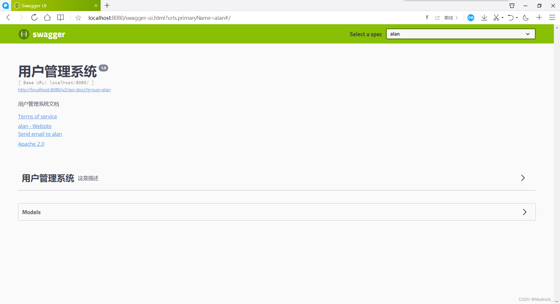 SpringBoot_Swagger_springfox-swagger-ui-CSDN博客