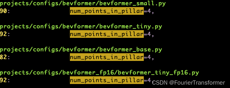 BEVFormer组件分析_bevformer中的reference points-CSDN博客