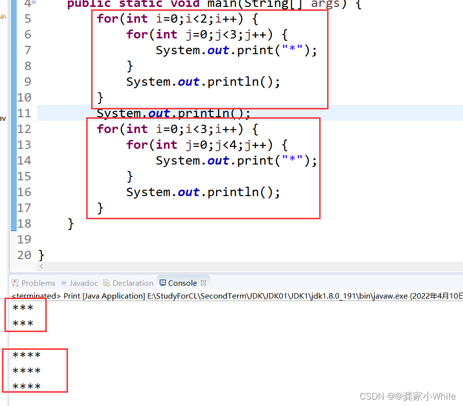 Day004--java中的方法，变量，常量及构造方法。_student.schoolname = "";有什么作用?-CSDN博客