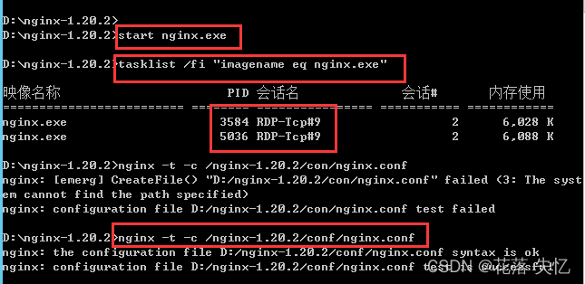 Nginx windows server 2012部署过程_windows server 2012 r2 安装nginx-CSDN博客