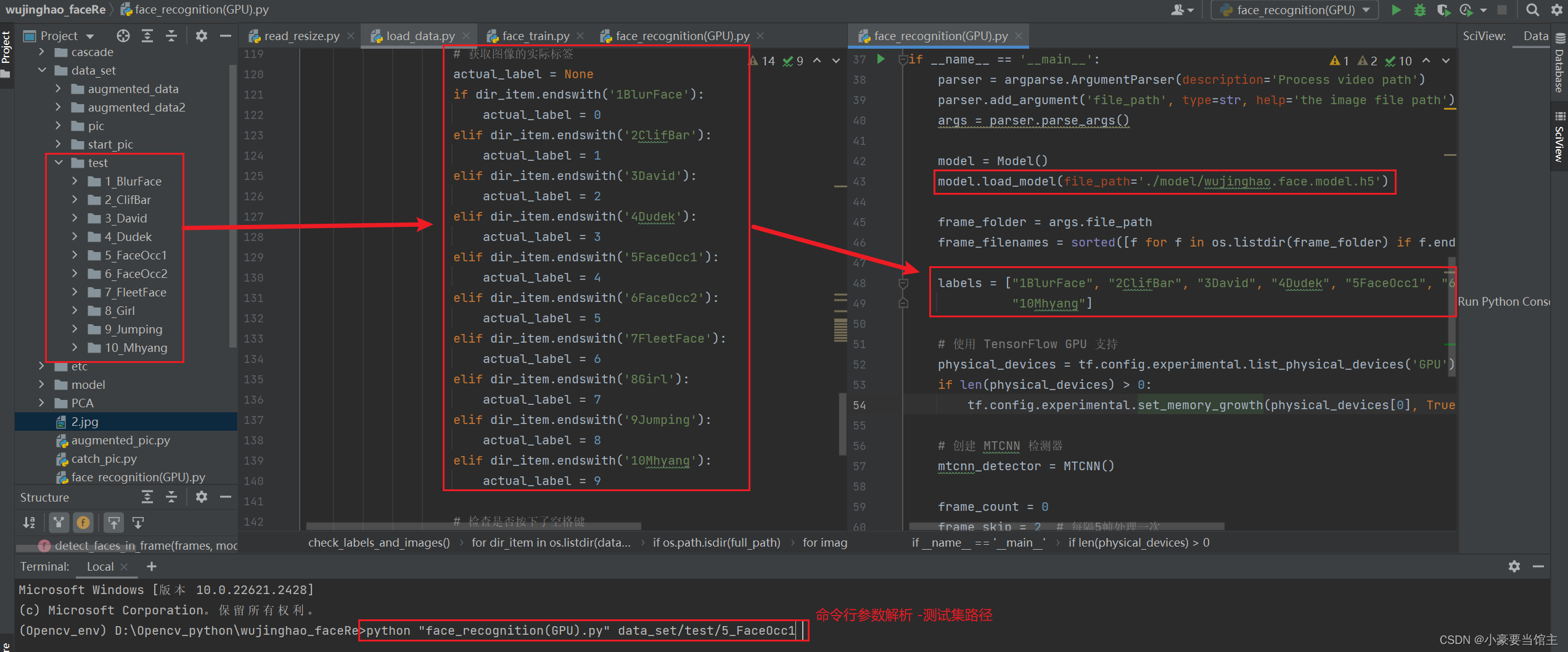 基于机器学习的目标检测实践（人脸识别pythontensorflow）深度学习 神经网络 人脸检测 Tensorflow Csdn博客