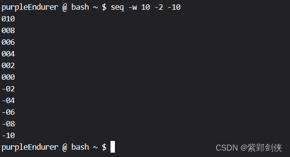 Linux shell编程学习笔记35：seq_shell seq-CSDN博客