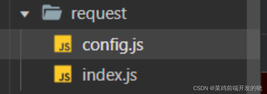 wx.request（）和 uni.request() 封装---通用模板_uniapp wx.request-CSDN博客