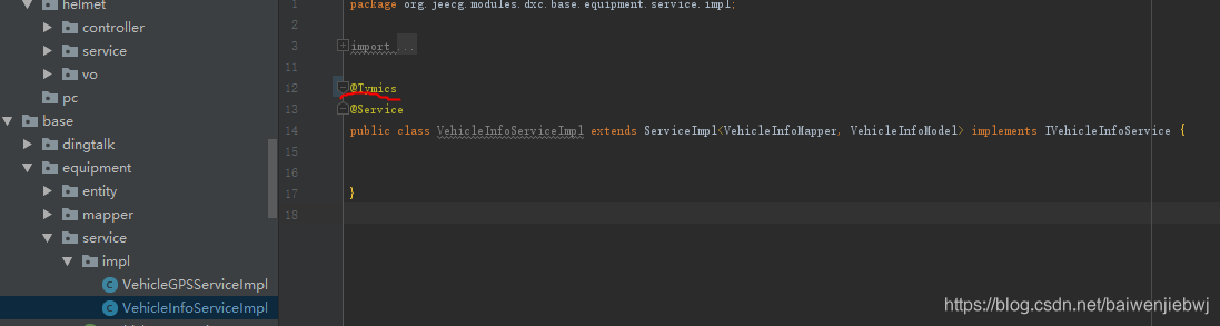 Mybatis Plus的多数据源ds与transactionalmybatis Plus Dstransactional Csdn博客