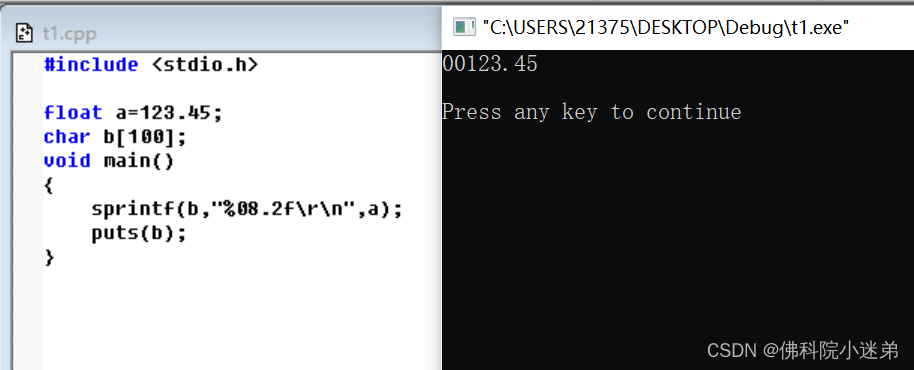 Sprintf函数的详细使用方法_sprintf函数的用法-CSDN博客