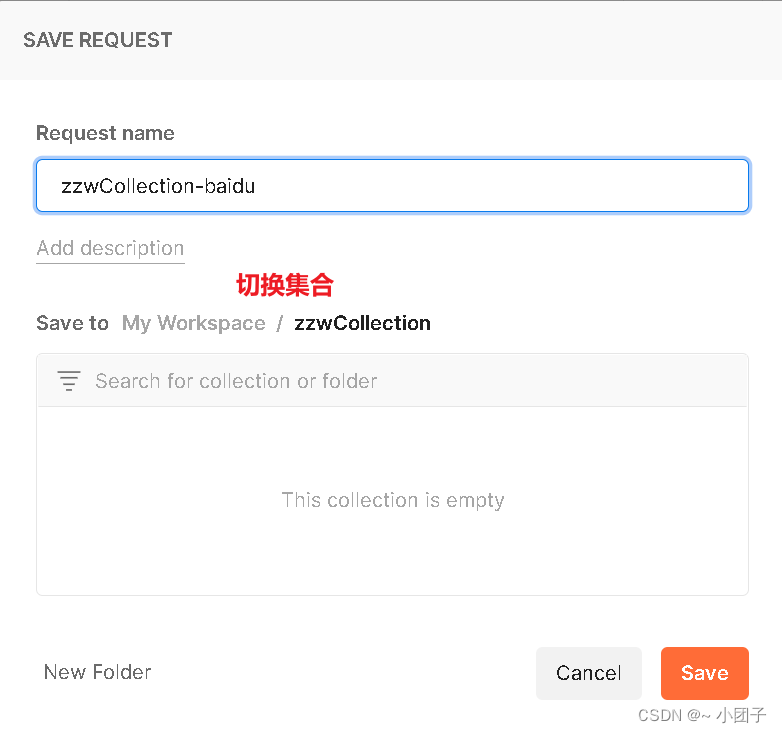 SpringMVC系列三: Postman(接口测试工具)_使用postman测试controller层-CSDN博客