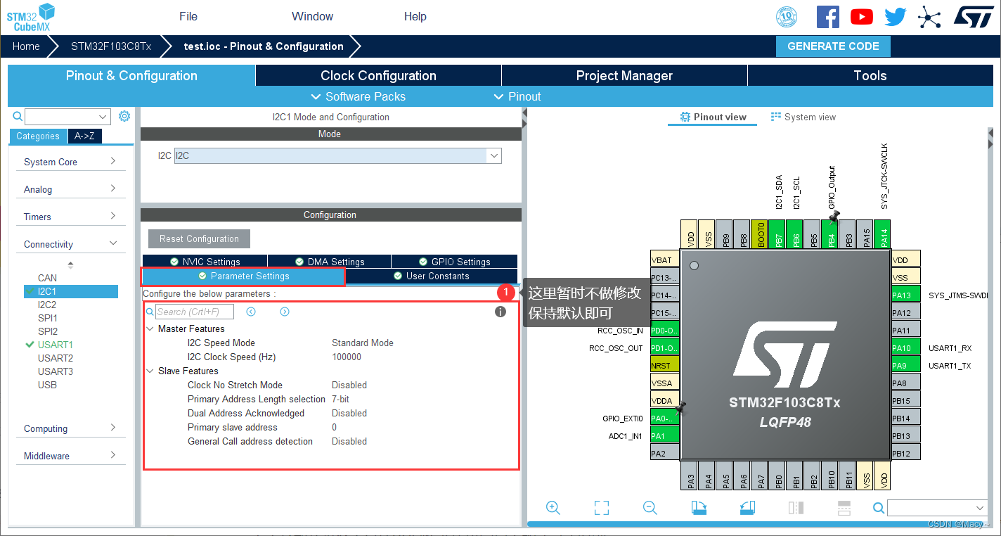 【STM32笔记】STM32的IIC通信基础（二）---IIC读取AHT20温湿度数据(轮询模式)_stm32 hal aht20-CSDN博客