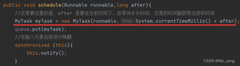 Javaee——自主实现计时器java 计时器 Csdn博客
