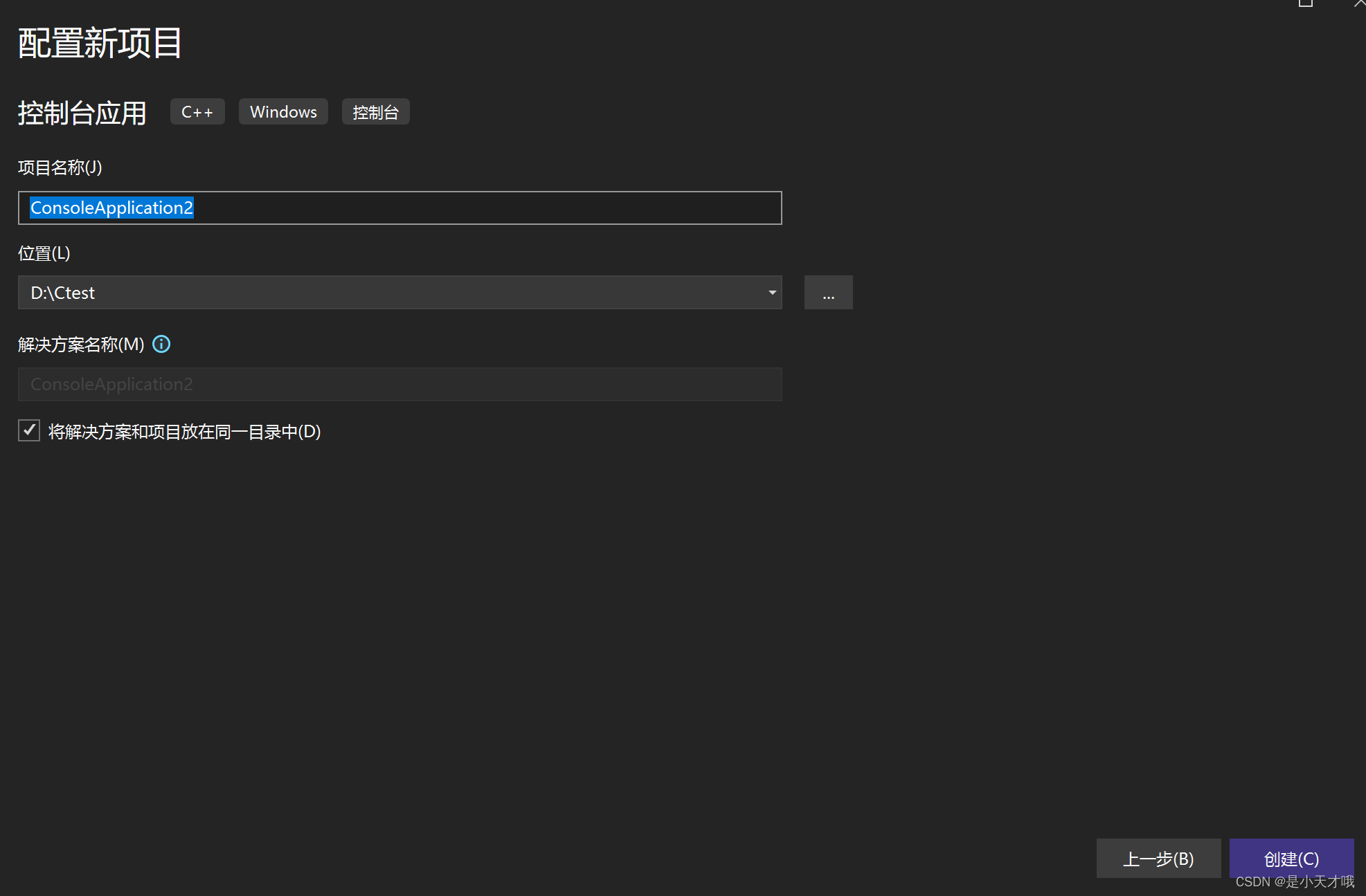 VS2022版本使用GIT库_vs2022 git-CSDN博客