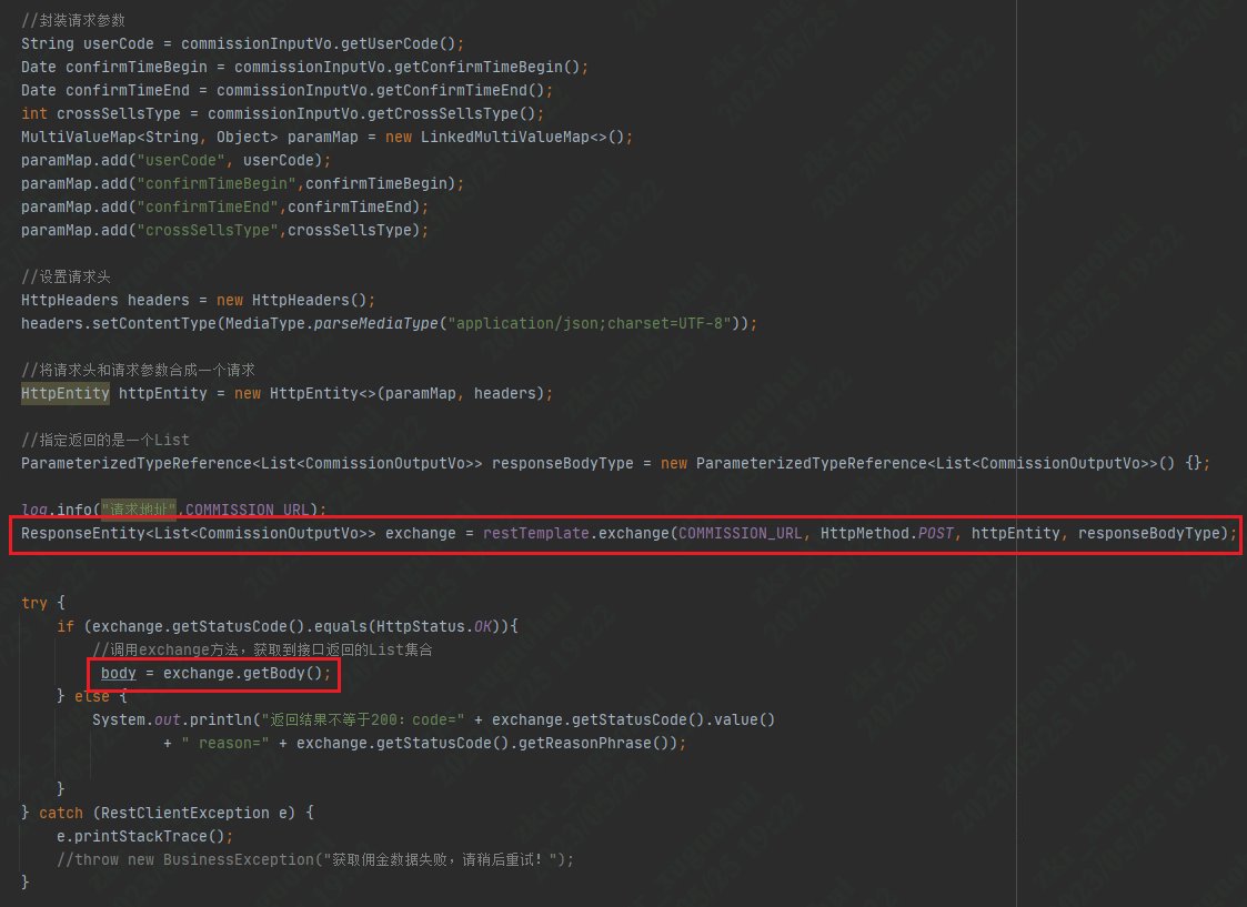Java8新特性——Stream流常见方法汇总，一篇文章解决实际开发中的问题，帮你的代码提质增效！_java 中list根据stream计算和-CSDN博客