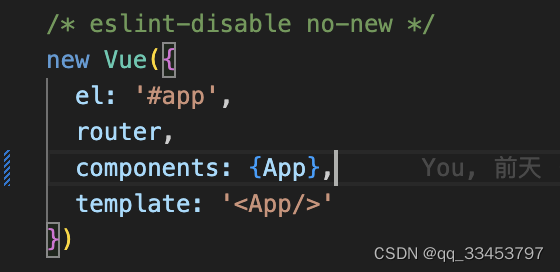前端学习——vue el和data的两种写法_vue el: data-CSDN博客