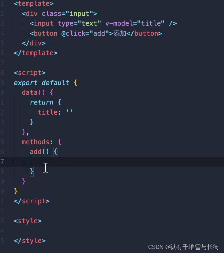 父子组件通信方法 之 props/$emit【Vue面试题】_props: { list:array,-CSDN博客