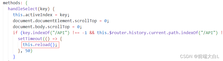 Vue动态路由跳转后，url改变，页面未刷新 究极解决方案vue 页面跳转地址变了页面每刷新 Csdn博客