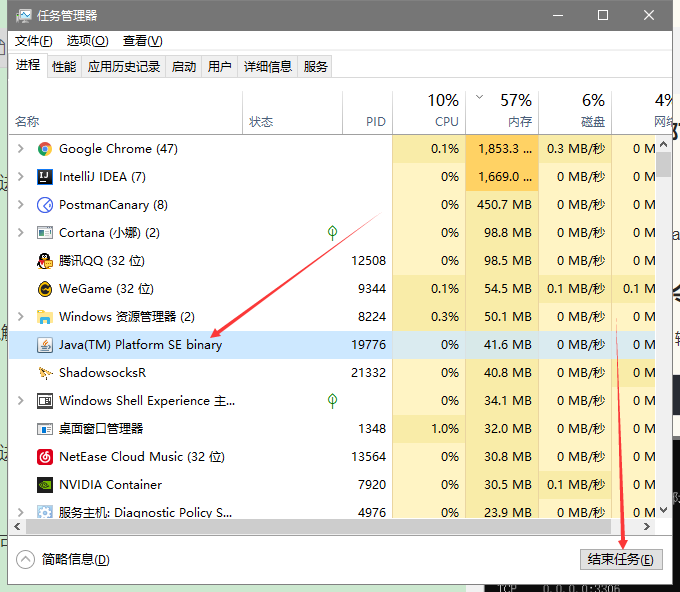 启动项目报错：org.apache.catalina.LifecycleException: Failed to start component-CSDN博客