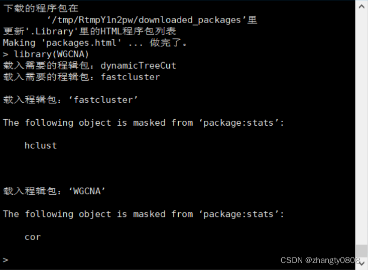 Linux 中安装R包 WGCNA_linux wgcna-CSDN博客