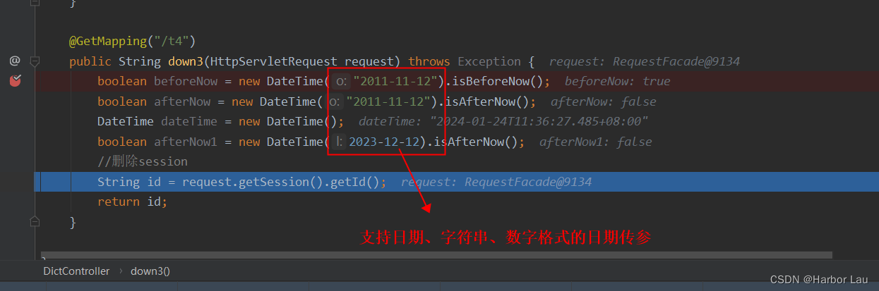 Java判断当前日期是否在指定日期之前或者之后java判断日期在当前日期之前 Csdn博客