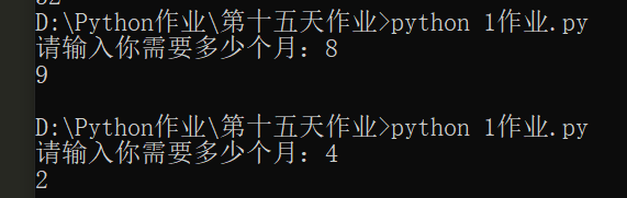 Python—“函数递归”练习 2021 11 19python有一个 N M 的棋盘在某个点 X0 Y0上有一个马要求你写 6998