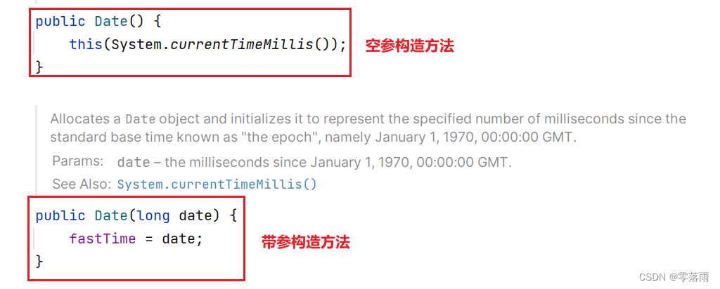 Java时间类--JDK7_jdk 7时间比较-CSDN博客