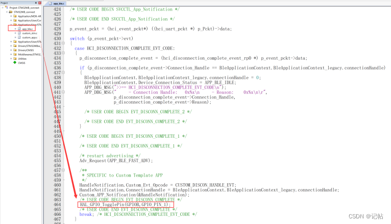 STM32WB55开发(1)----监测STM32WB连接状态_stm32wb55 gattclinet-CSDN博客