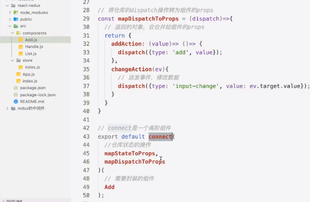 前端学习笔记202307学习笔记第六十三天-redux单项数据流和中间件原理6-CSDN博客