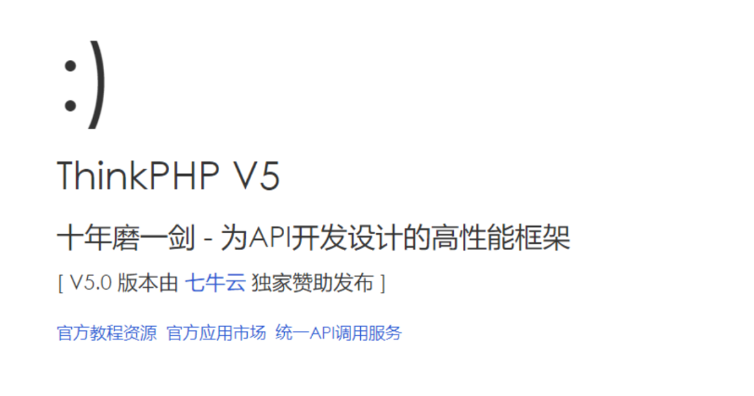 针对thinkphp站点的漏洞挖掘和经验分享_thinkphp漏洞扫描-CSDN博客