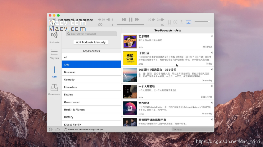 Downcast for Mac(视频播客软件)-CSDN博客