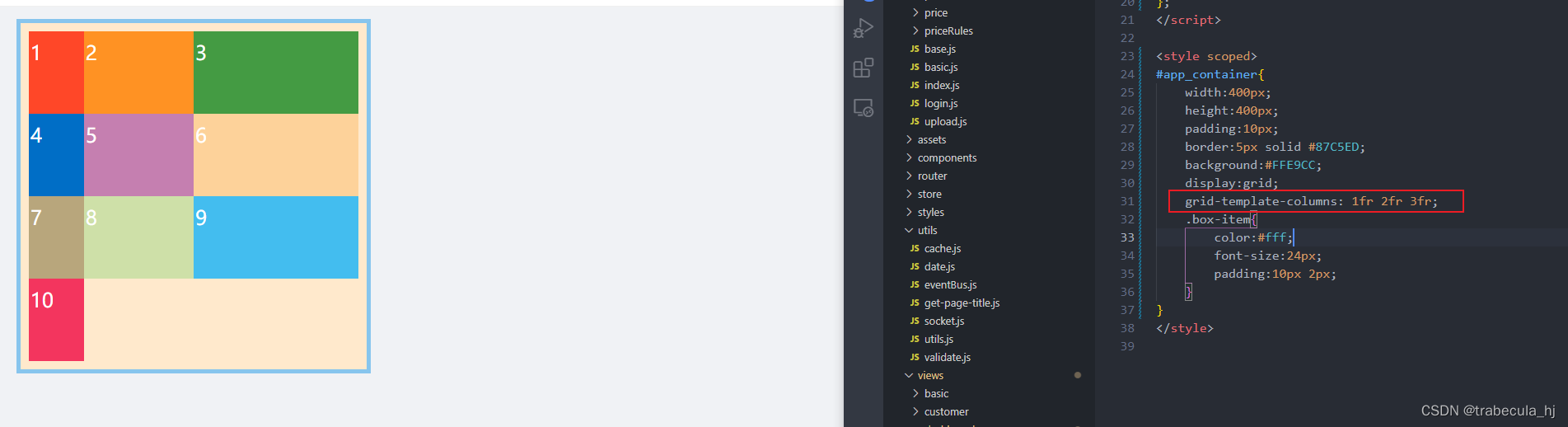 Vue项目中grid布局的应用_vue grid-CSDN博客