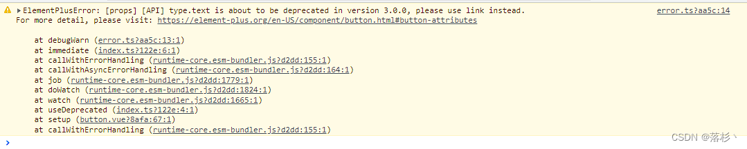element-plus type.text is about to be deprecated in version 3.0.0, please use link instead.-CSDN博客