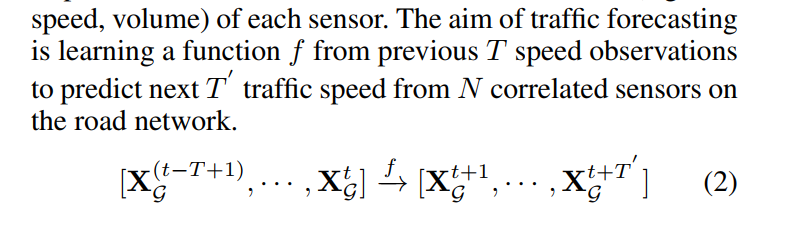 Spatial-Temporal Fusion Graph Neural Networks for Traffic Flow Forecasting (AAAI-21)_verbal ...